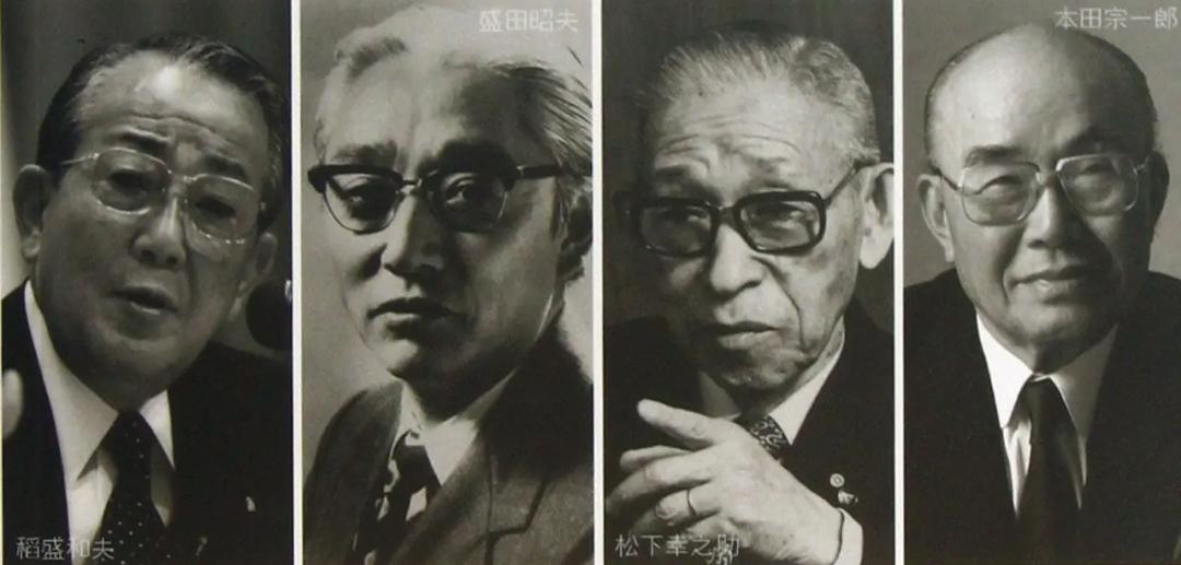 Has China's 40-year economic miracle produced its own Kazuo Inamori ...