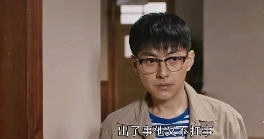 "The Sea in the Dream" Chen Hongjun and Li Shangyou framed Xiao ...