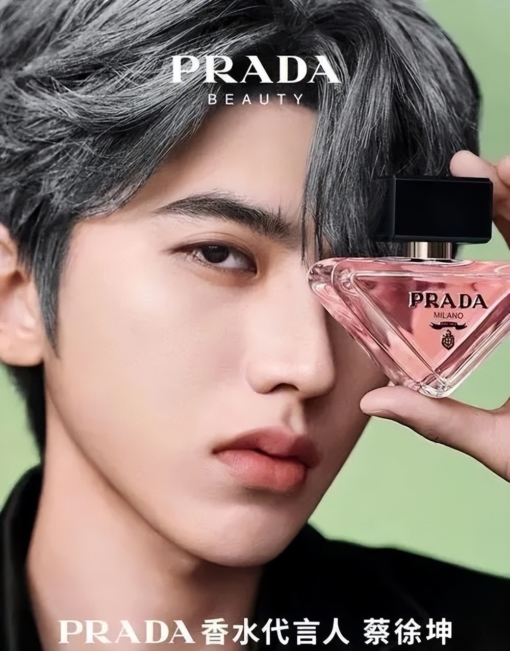 Cai Xukun's risk warning has been deleted, and he still has more than ...