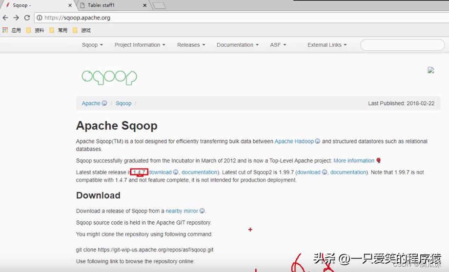 Sqoop介紹_以及安裝_測試---大數據之Apache Sqoop工作筆記001 - 資訊咖
