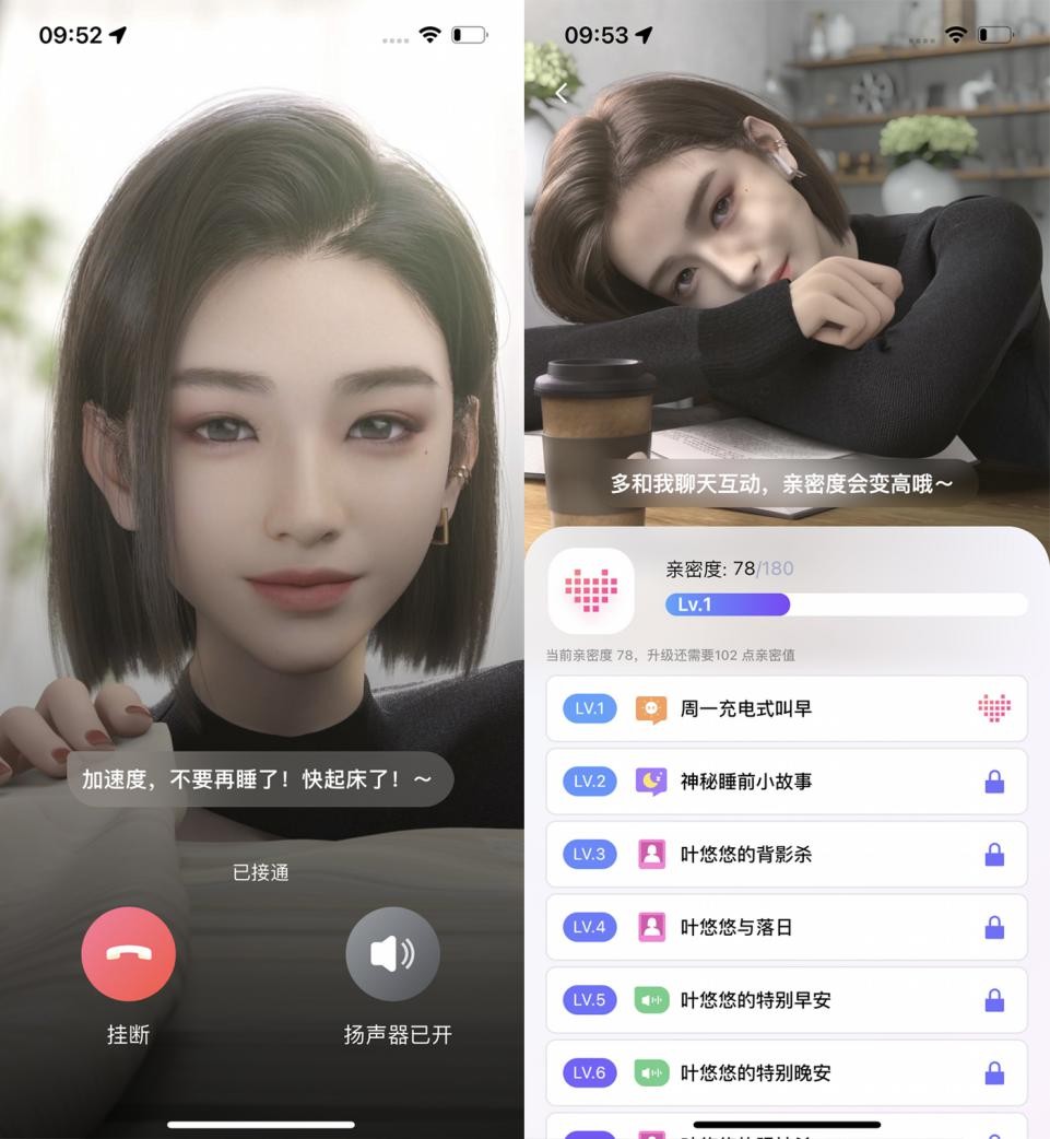 With 600 million monthly active users, why is Baidu's input method so ...