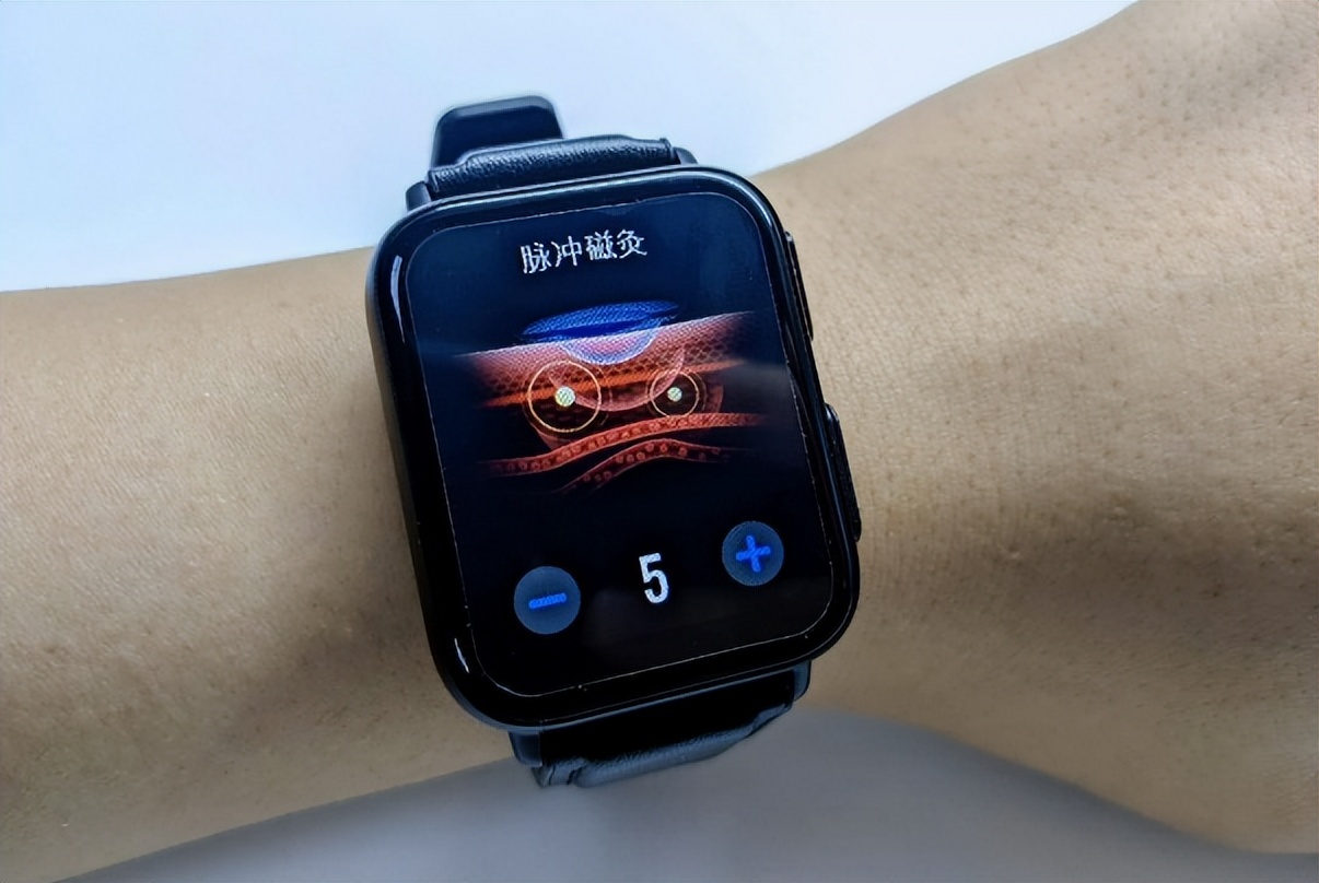 Healthy weight loss is right—dido's new light-weight smart watch - iMedia