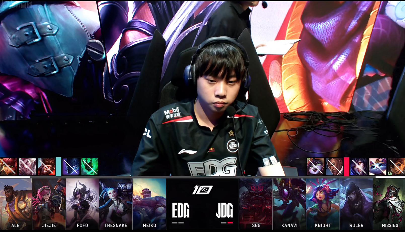 LOL-LPL：knight阿狸靈魄突襲撕裂後排，JDG 2-0戰勝EDG拿到四連勝 - 資訊咖