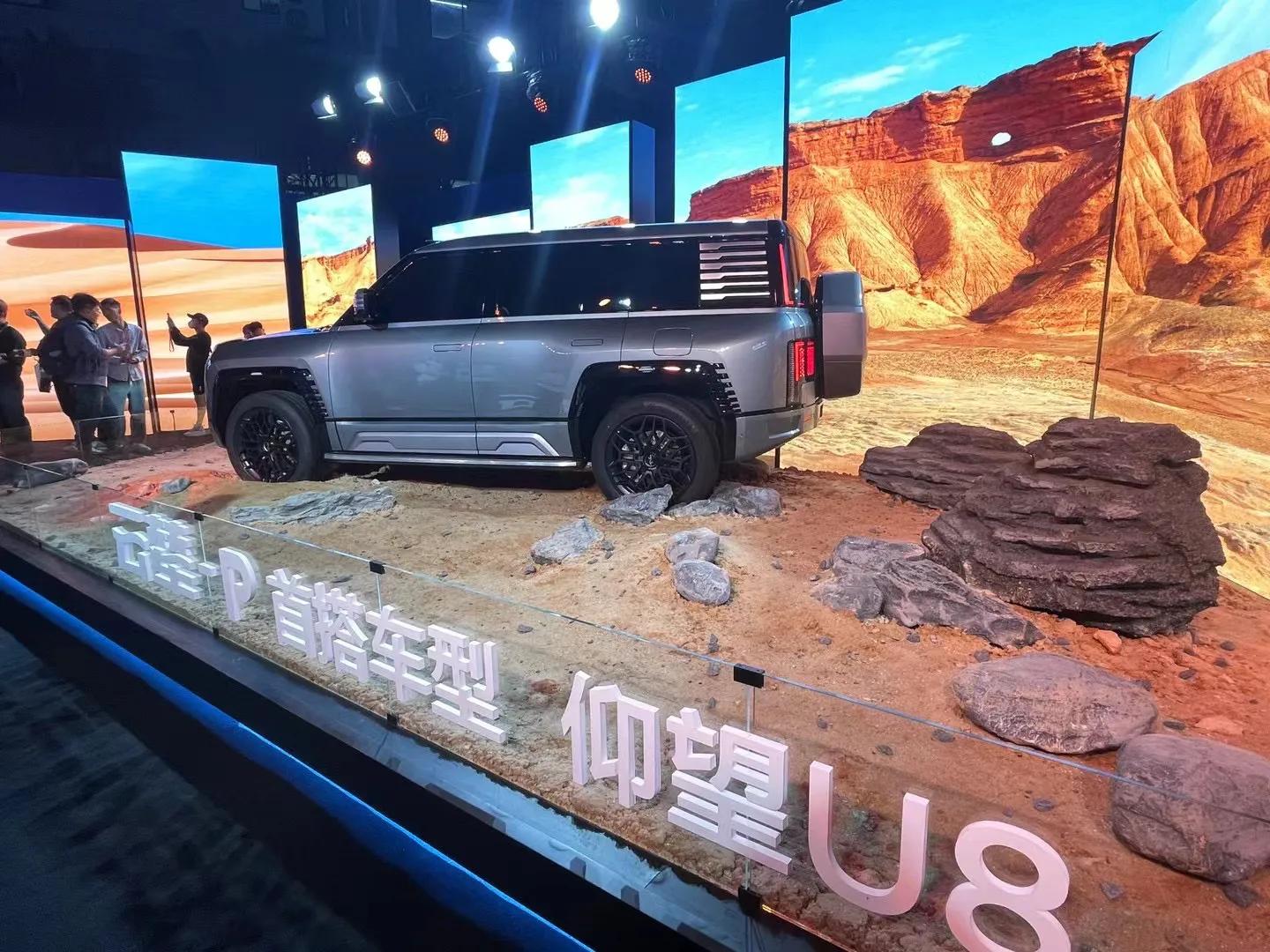 Three wheels can also run BYD cloud car technology released - iMedia