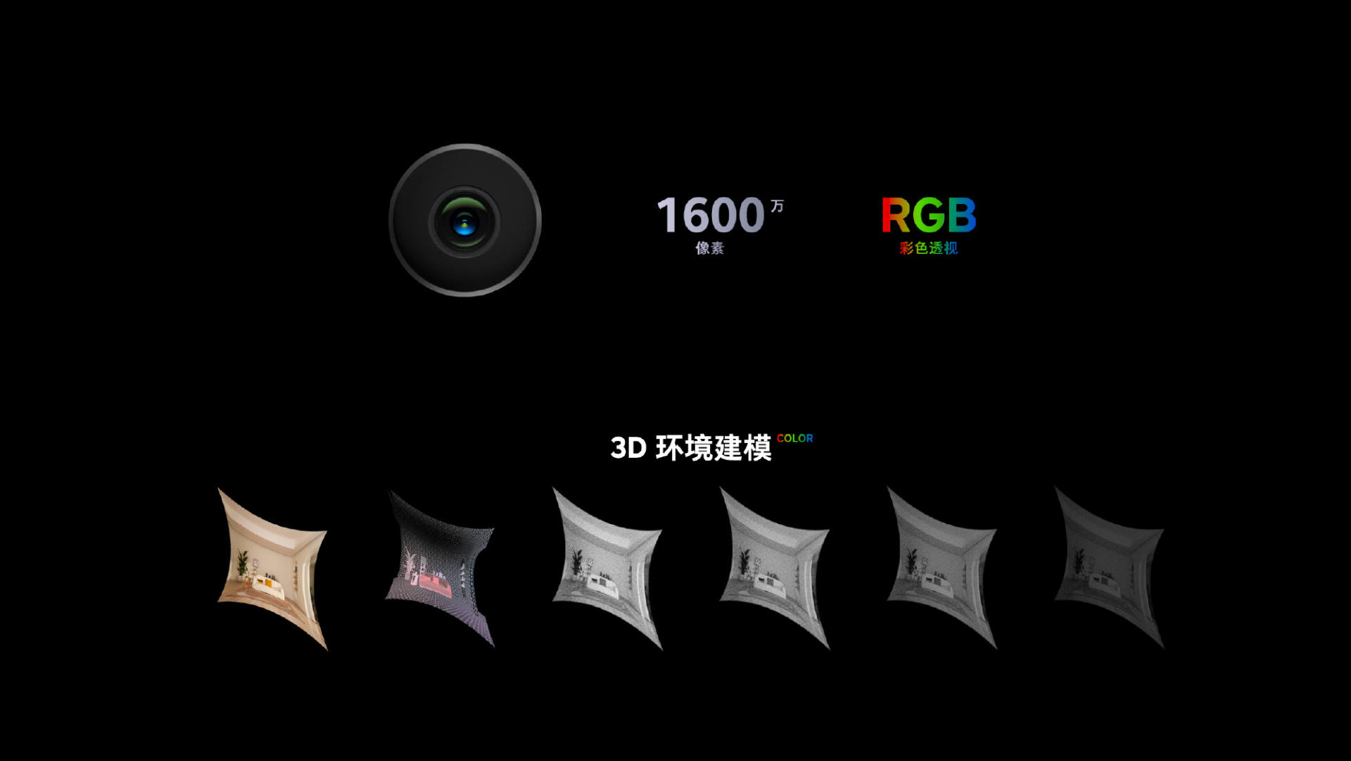 PICO 4 series VR all-in-one machine released, advanced 4K+ resolution ...