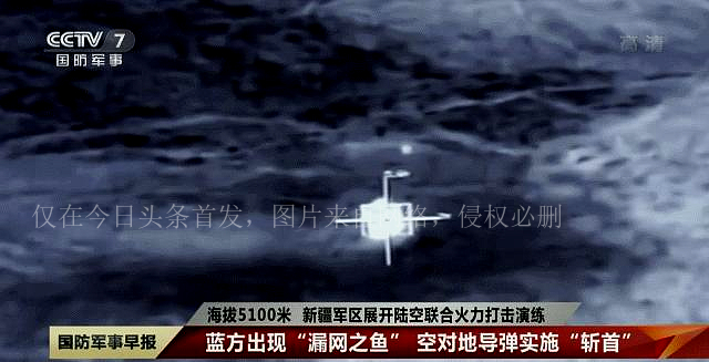 Plateau and high-altitude exercises demonstrate the People's Liberation ...