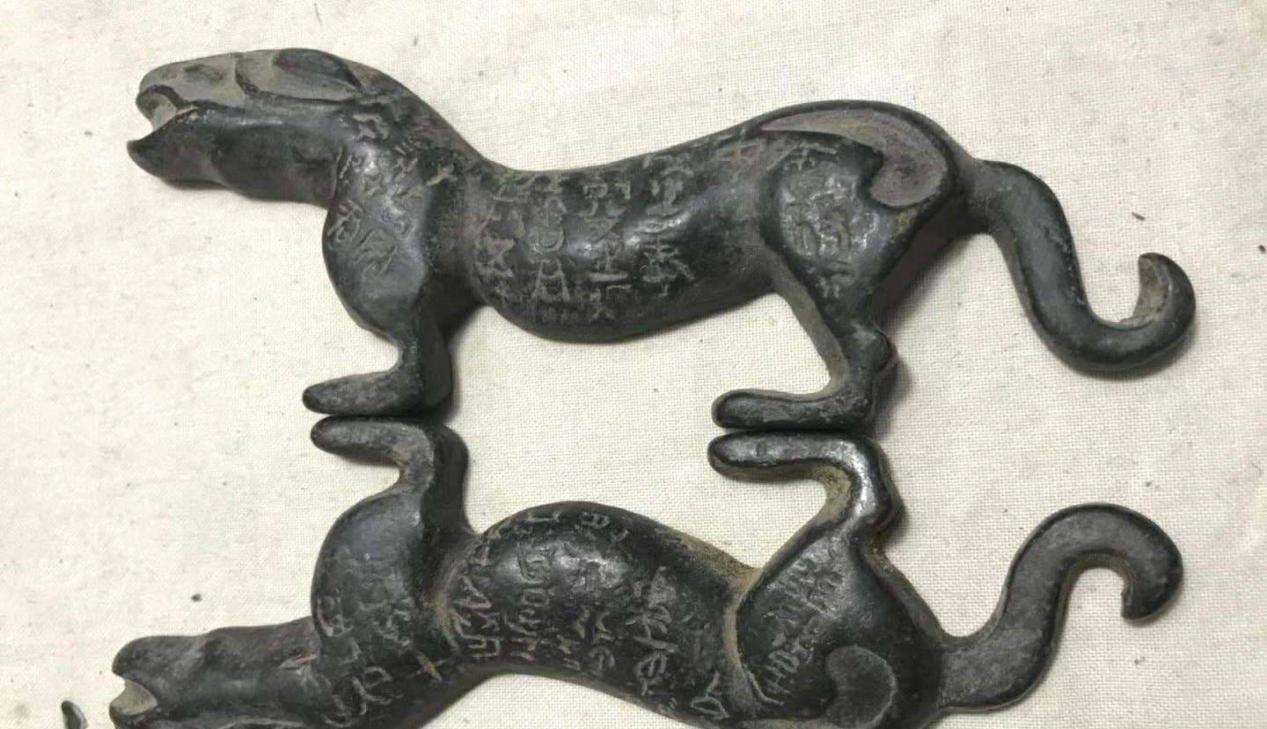 Why did the ancients only recognize tiger symbols but not people? Can ...