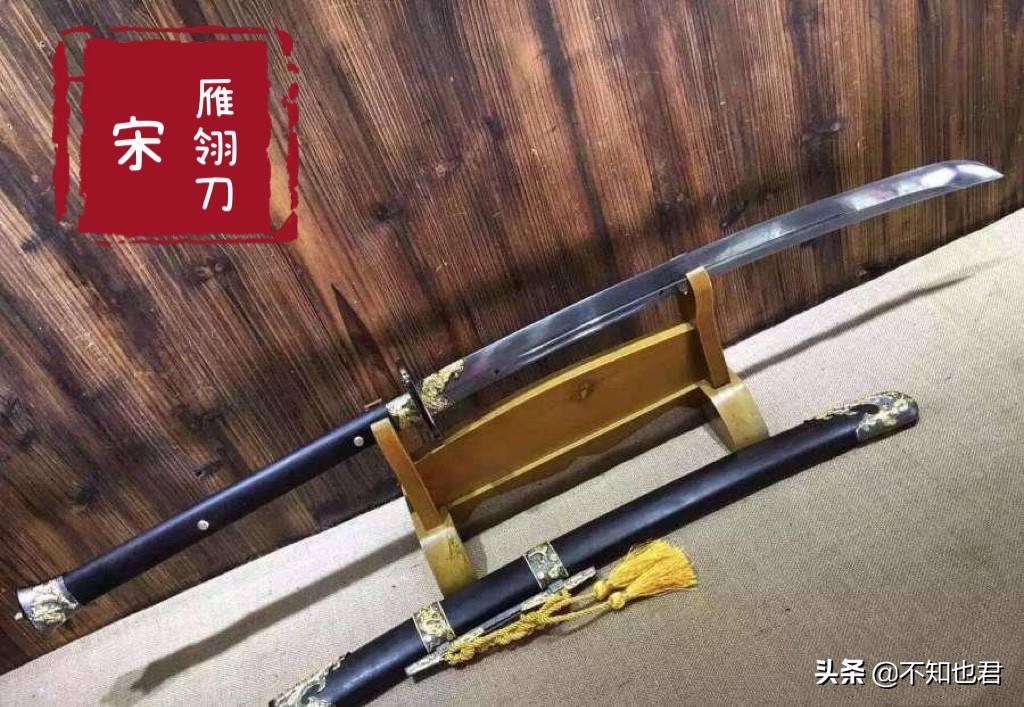 Yanling knife: the pinnacle of the Southern Song Dynasty military ...