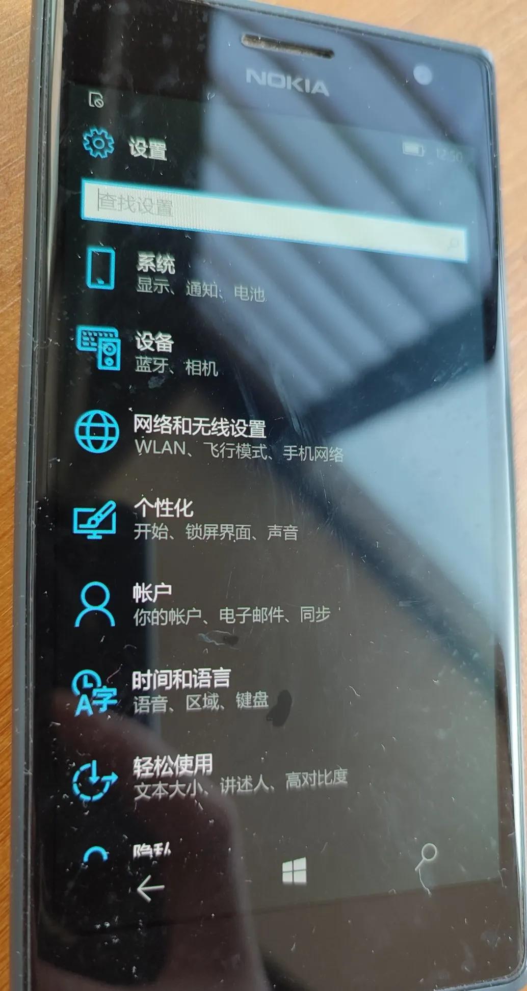 Years have passed, and the appearance of Nokia mobile phones is still ...