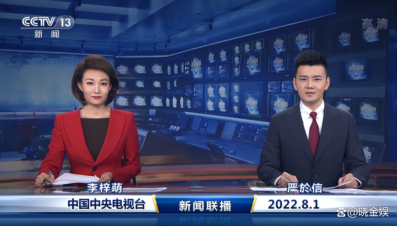 Yan Yuxin: Appeared 13 times in August, wearing old coarse cloth and ...