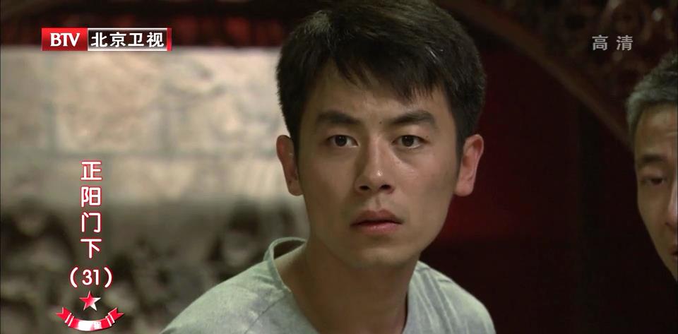 The actor in "Under the Zhengyang Gate" is still attracting attention ...
