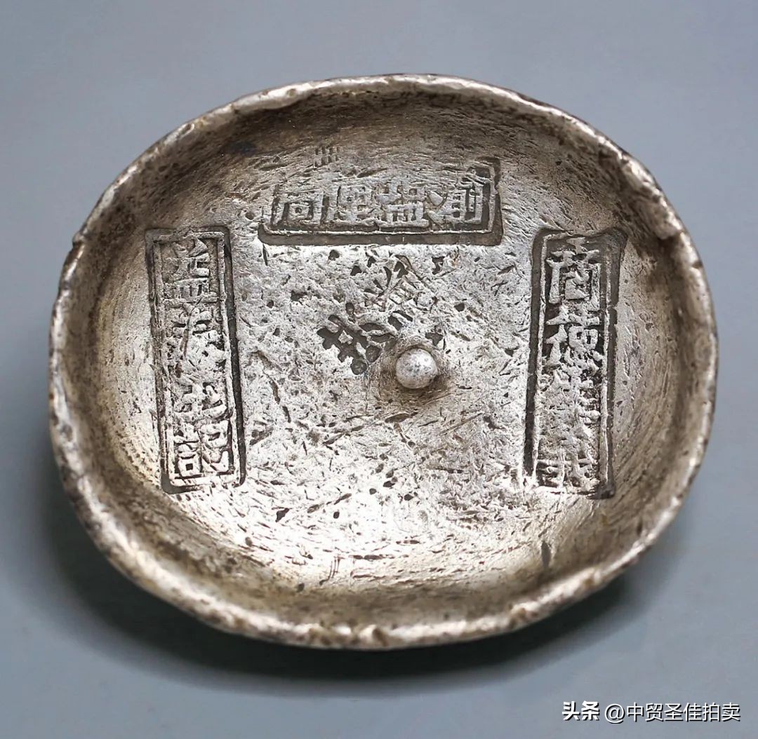 Huibao—Ancient Silver Ingot Sale - iMedia