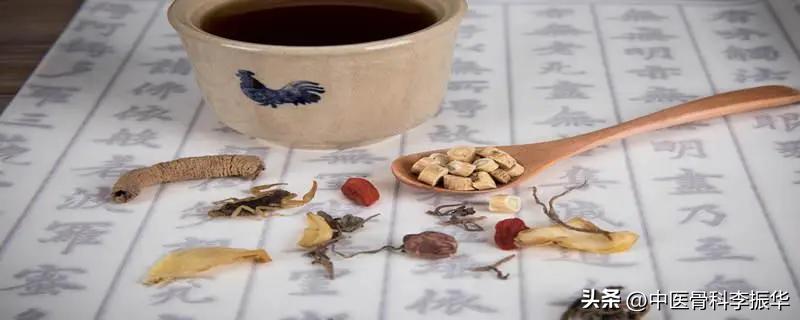 Severe rheumatoid rheumatoid arthritis prescription: Wutou decoction ...