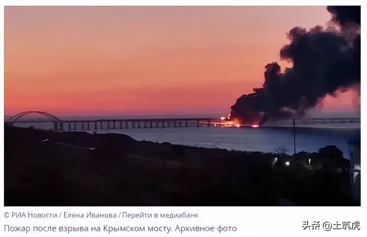 Why is the Crimea Bridge called the "Project of the Century"?Where does ...