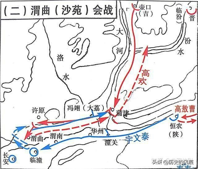 A fire in AD 537 almost destroyed the three dynasties of the Northern ...