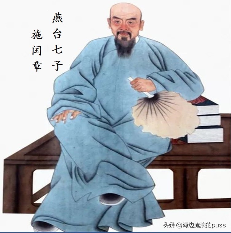 Pu Songling: Poverty can't limit my imagination - iNEWS