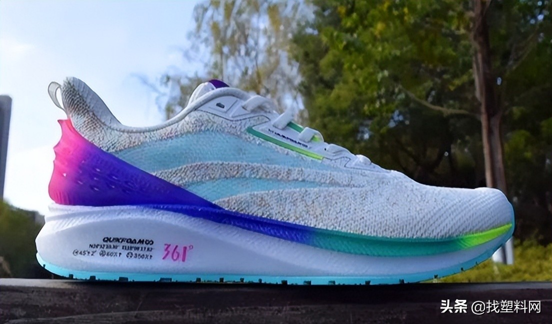 EVA, TPU, PEBAX... Which material makes the midsole of running shoes ...