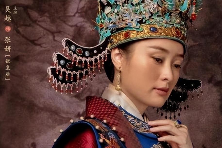 From political marriage to private spouse selection, what is the reason ...