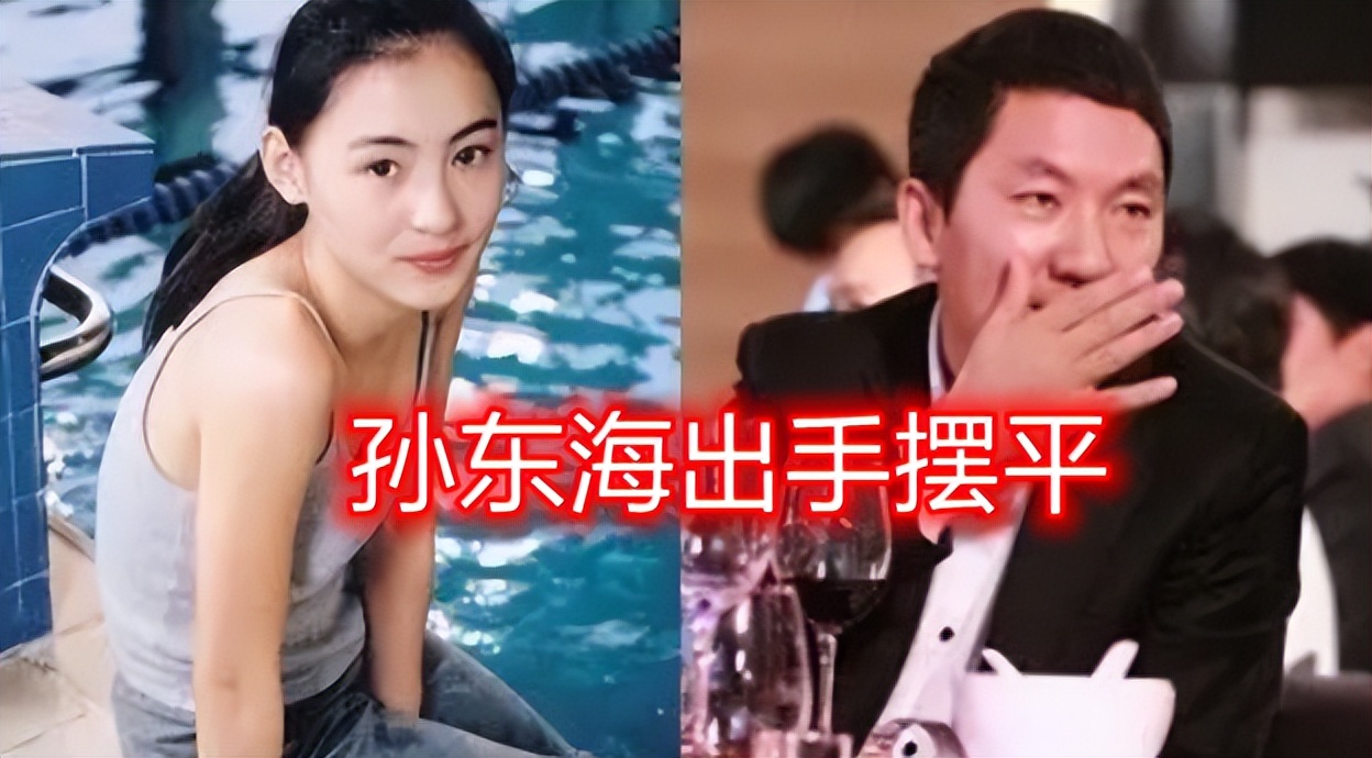 Get paid but not film? Cecilia Cheung was pursued for 1276W, Sun ...