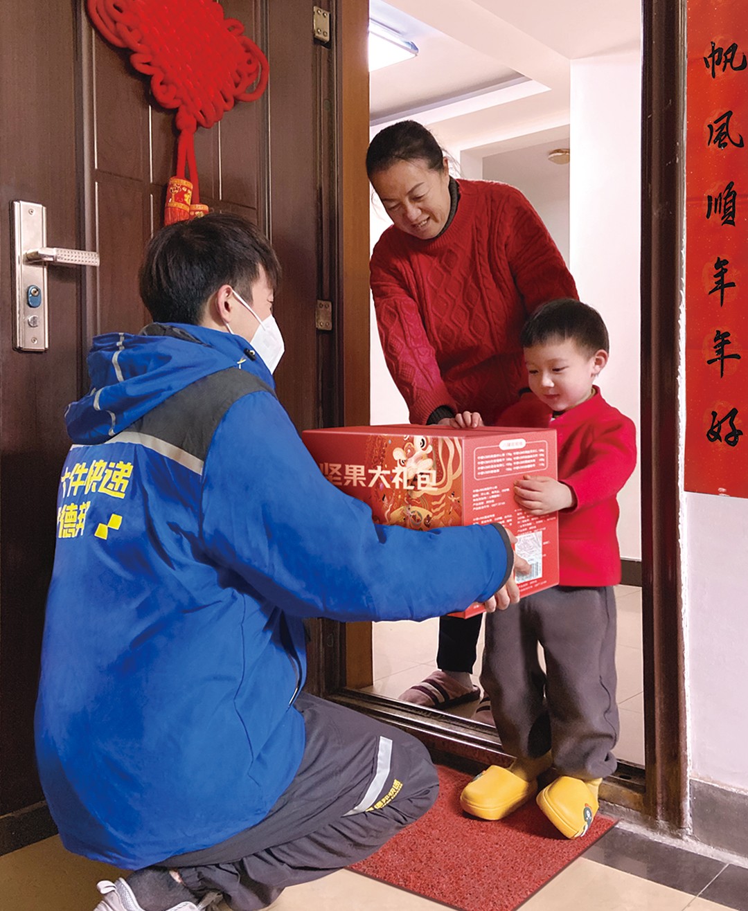 Food online shopping is about to usher in the festive peak, and Deppon ...