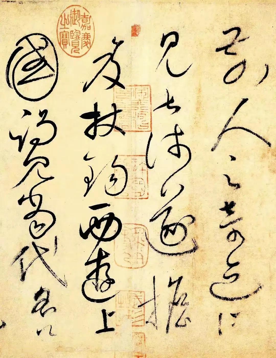 Huaisu's "Autobiography" is completed in one go, with flying lines ...