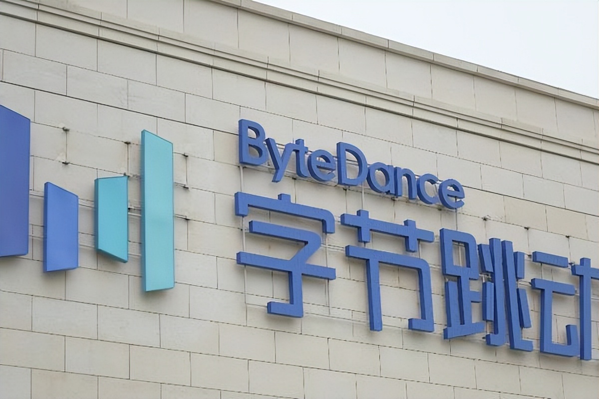 Byte enhances the globalization level of the organization, Liang Rubo ...