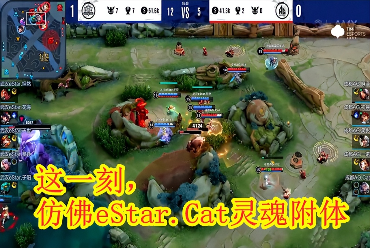 Luda, the cat god, has been completely redone: AG successfully defeated KSG in revenge, and the ...