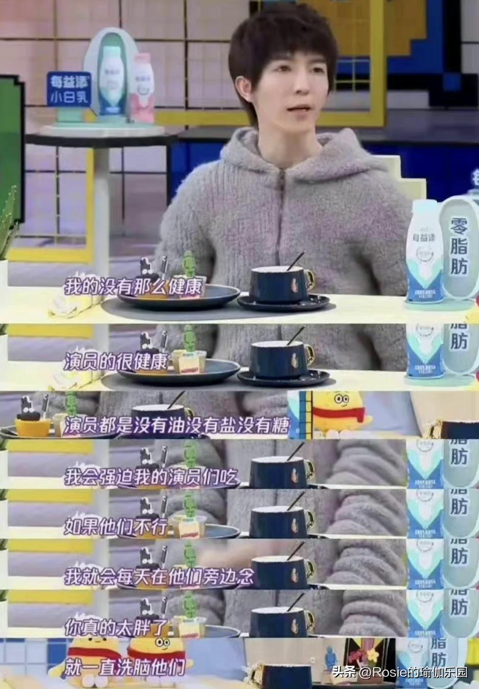 Jin Jingxiu's abdominal muscles, right-angled shoulders, right-angled ...