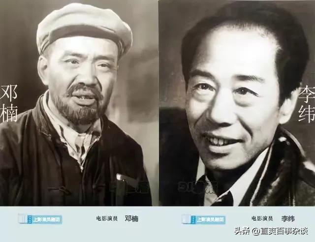 Reminiscing about the old actors, the old artists - iMedia