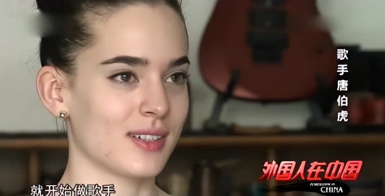 After working hard for more than 20 years, the American girl finally ...