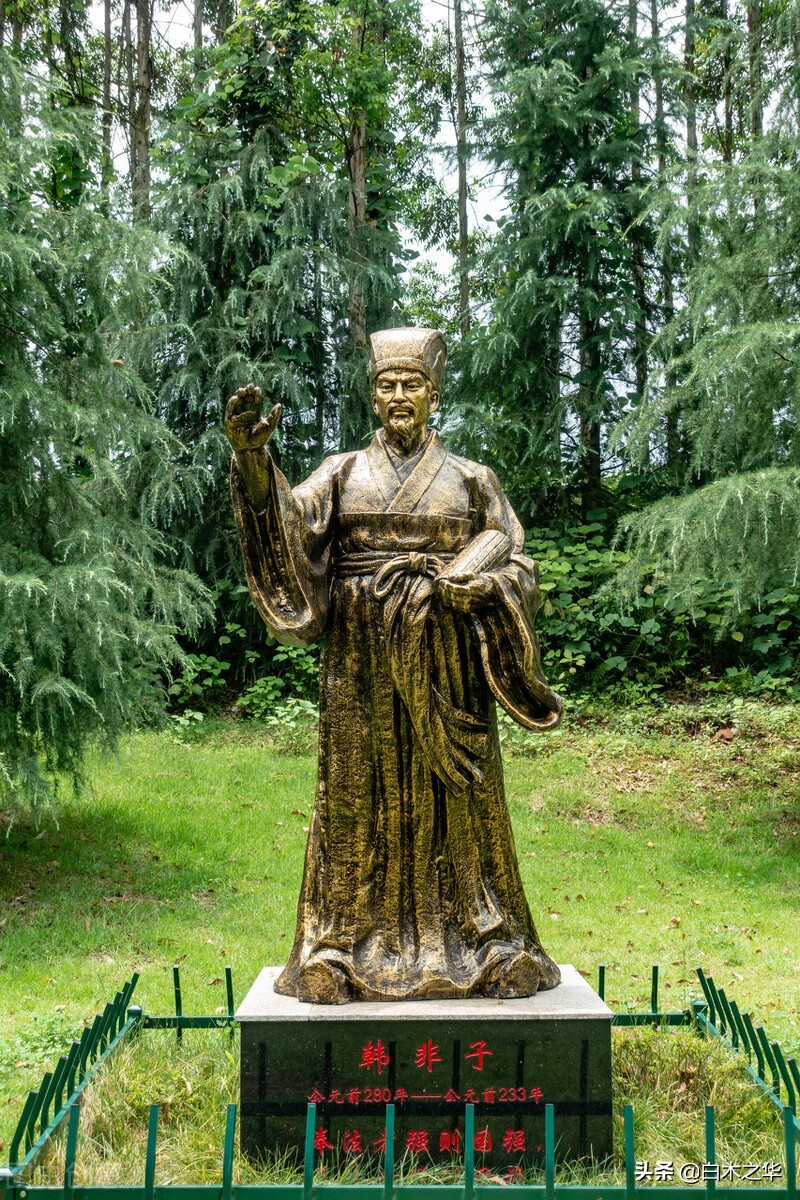 Han Fei: An extraordinary genius, a master of law, the political fate ...