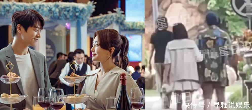 engaged? 43-year-old Qin Lan and Wei Daxun went back to their love nest arm in arm. The woman ...