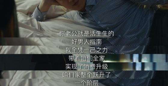 "Bai Baihe and Tong Dawei, it's officially announced!!" - iNEWS