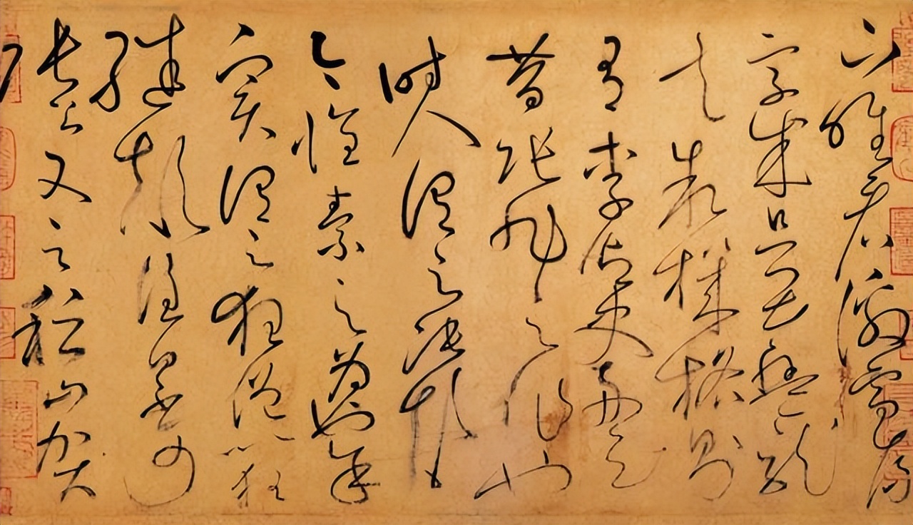 How about Cao Sheng Huaisu's cursive script? Both Li Bai and Huang ...