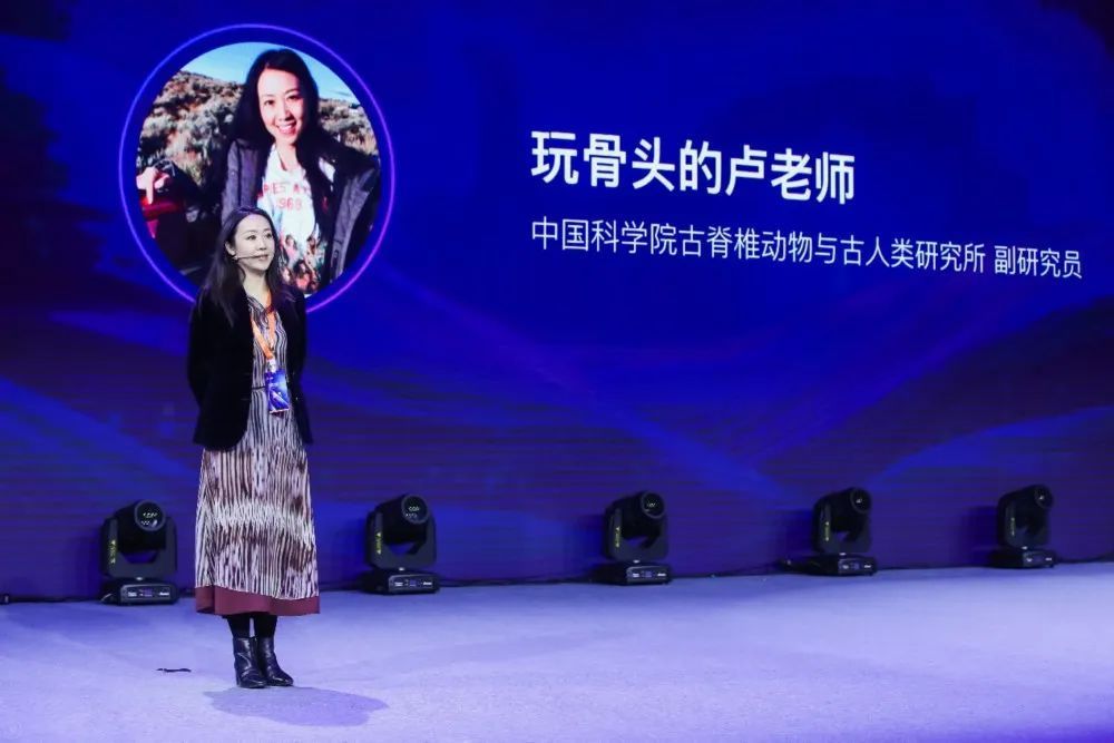 Lu Jing: Looking for "bone" to explore the present to live up to love ...