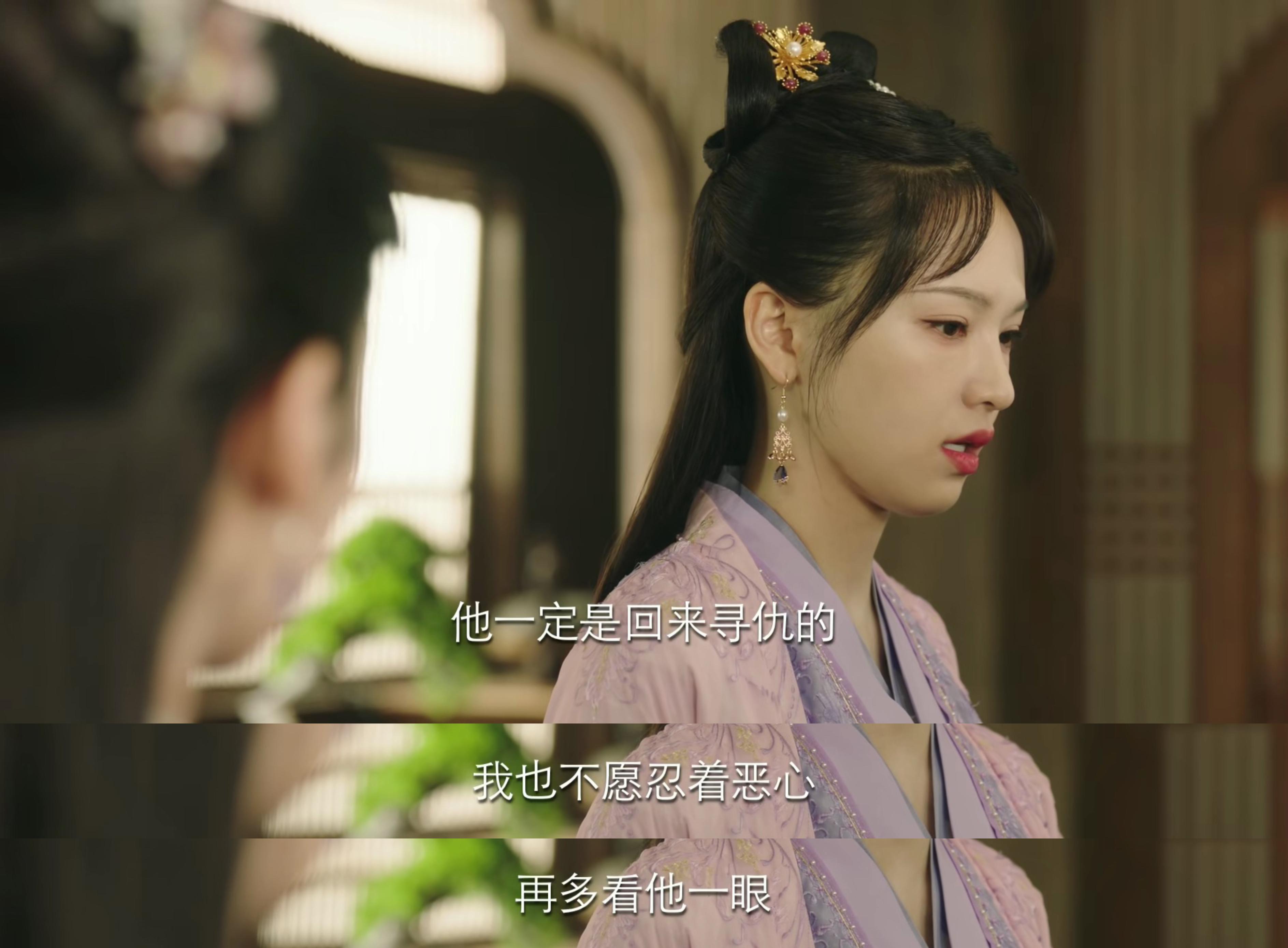 The fox is indecisive, Xiangliu is in love, and the character set of ...