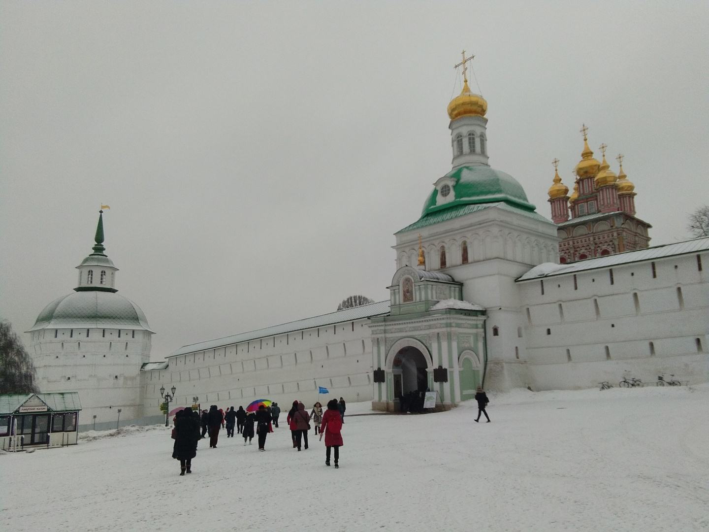 Why does Russia have it?The world's largest land area, who is the ...