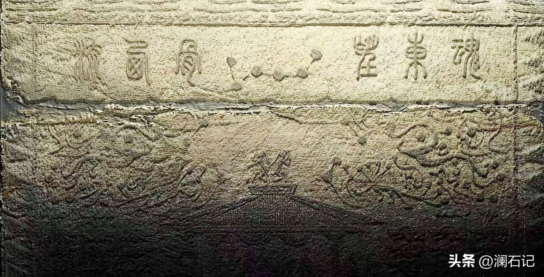 "Jade Gate to the West" allows us to fully appreciate Ni Ni's beautiful ...