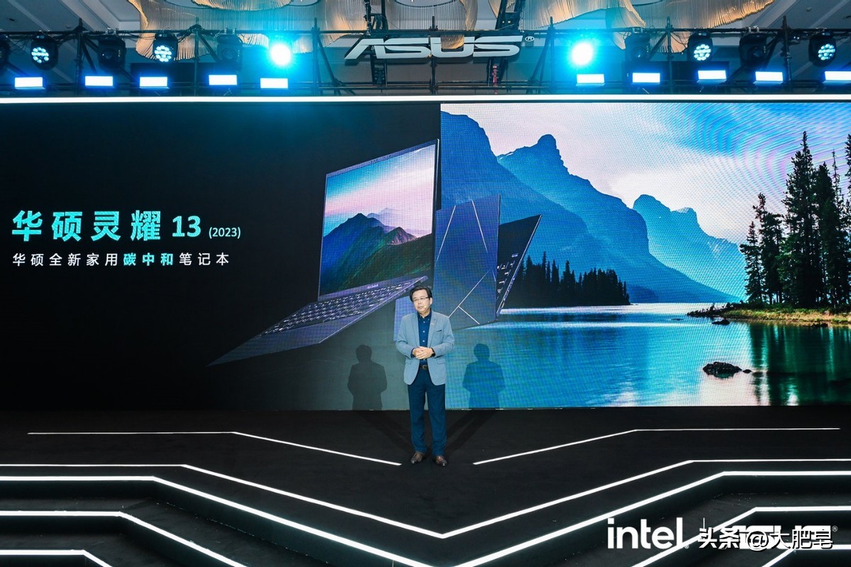 2023 ASUS Spring New Product Launch Conference, a variety of Intel 13th ...