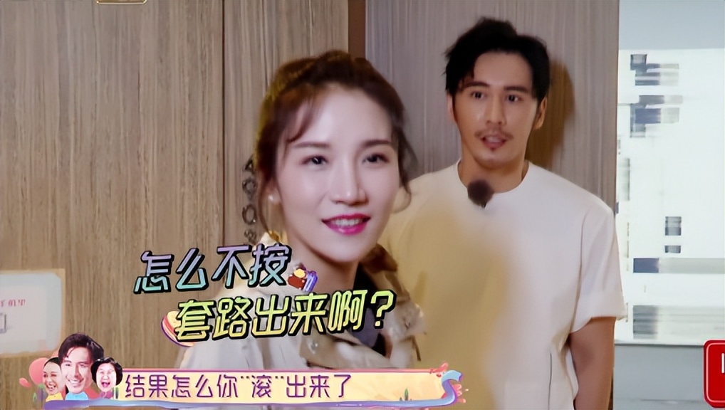 Yang Shuo is so happy!The wife is getting more and more beautiful and virtuous, and she has a ...