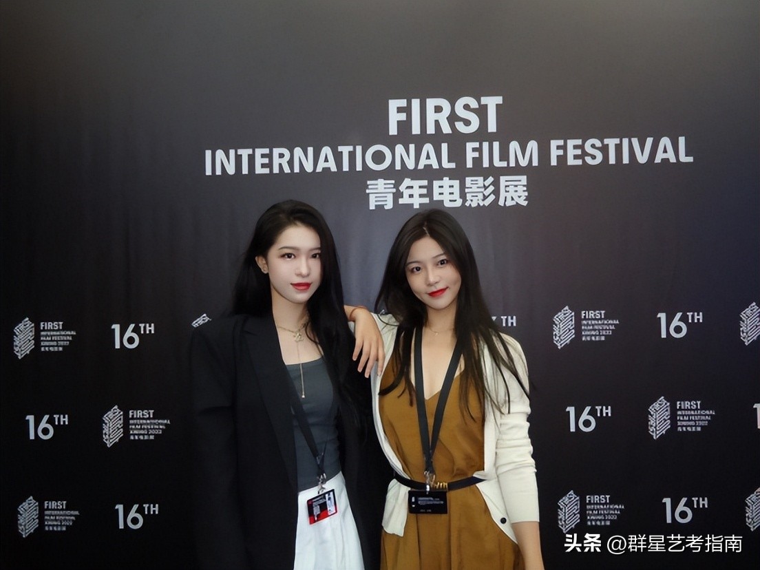 Ju Yao "The road to dreams is long and full of miracles" - iNEWS