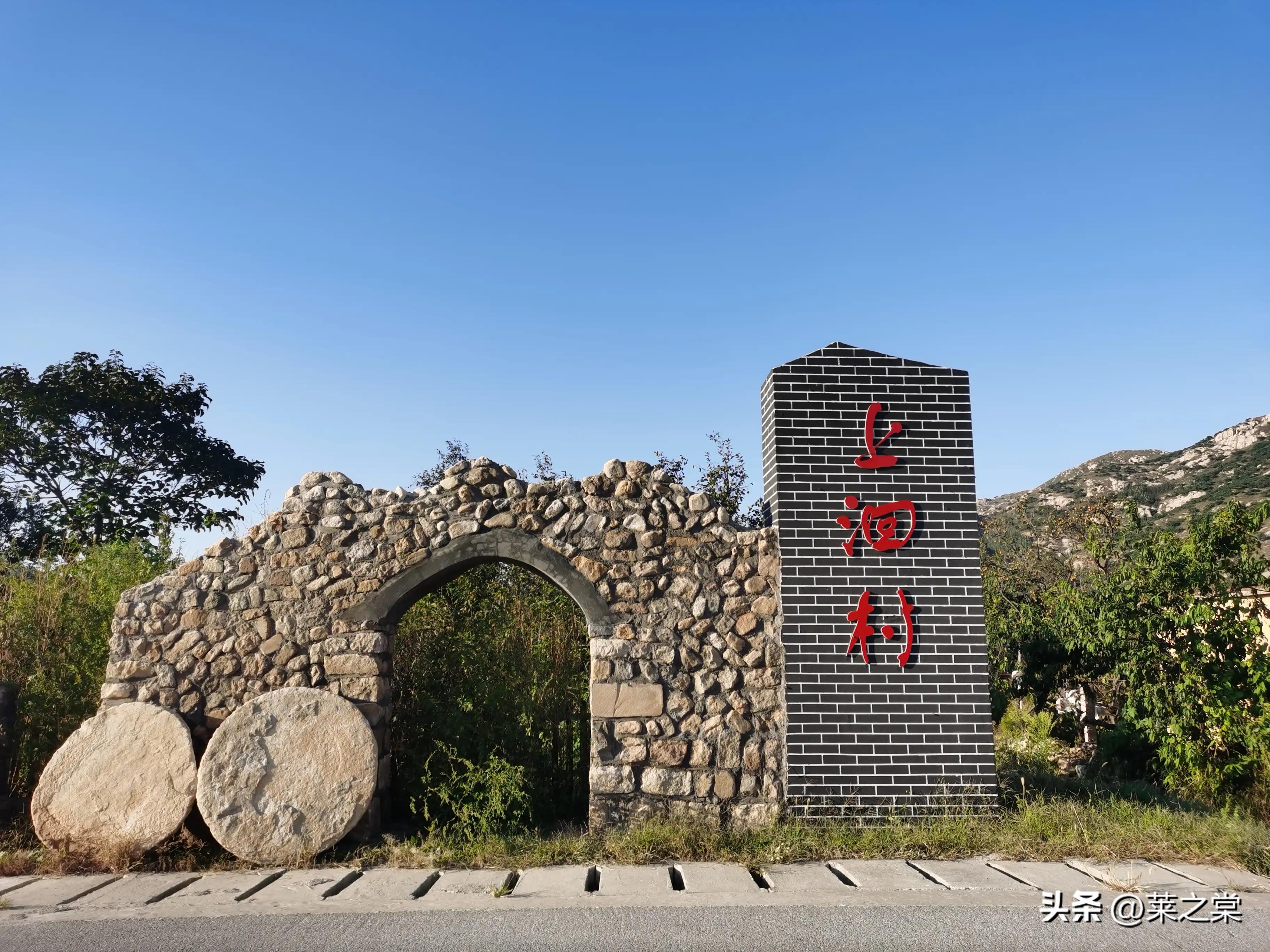 A stone-built building complex in the late Qing Dynasty hidden in a ...