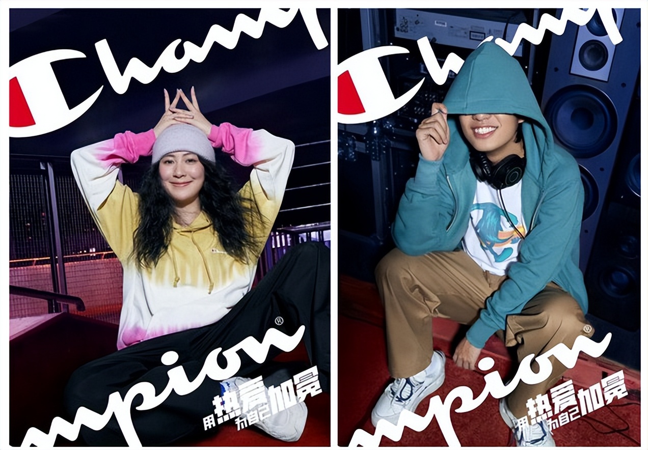 Integrating into the lifestyle of Generation Z, Champion puts forward a ...