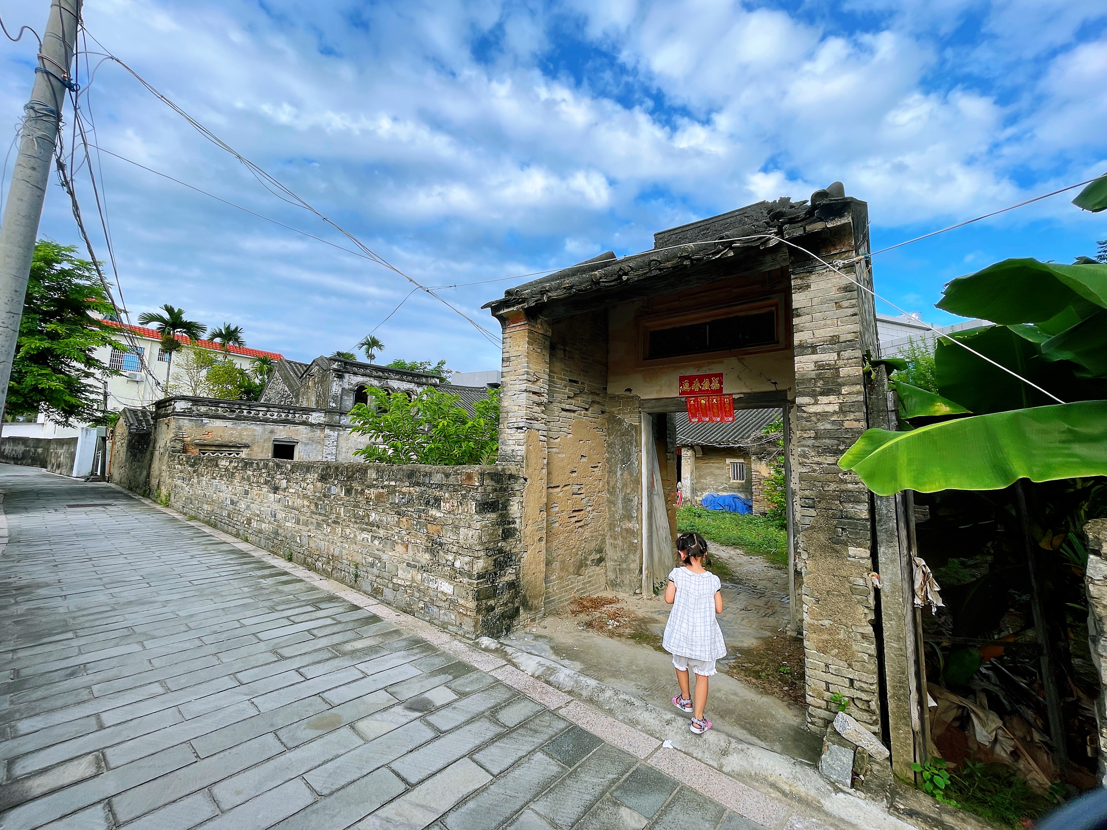 An ancient village in the Tang Dynasty lost in the long river of ...