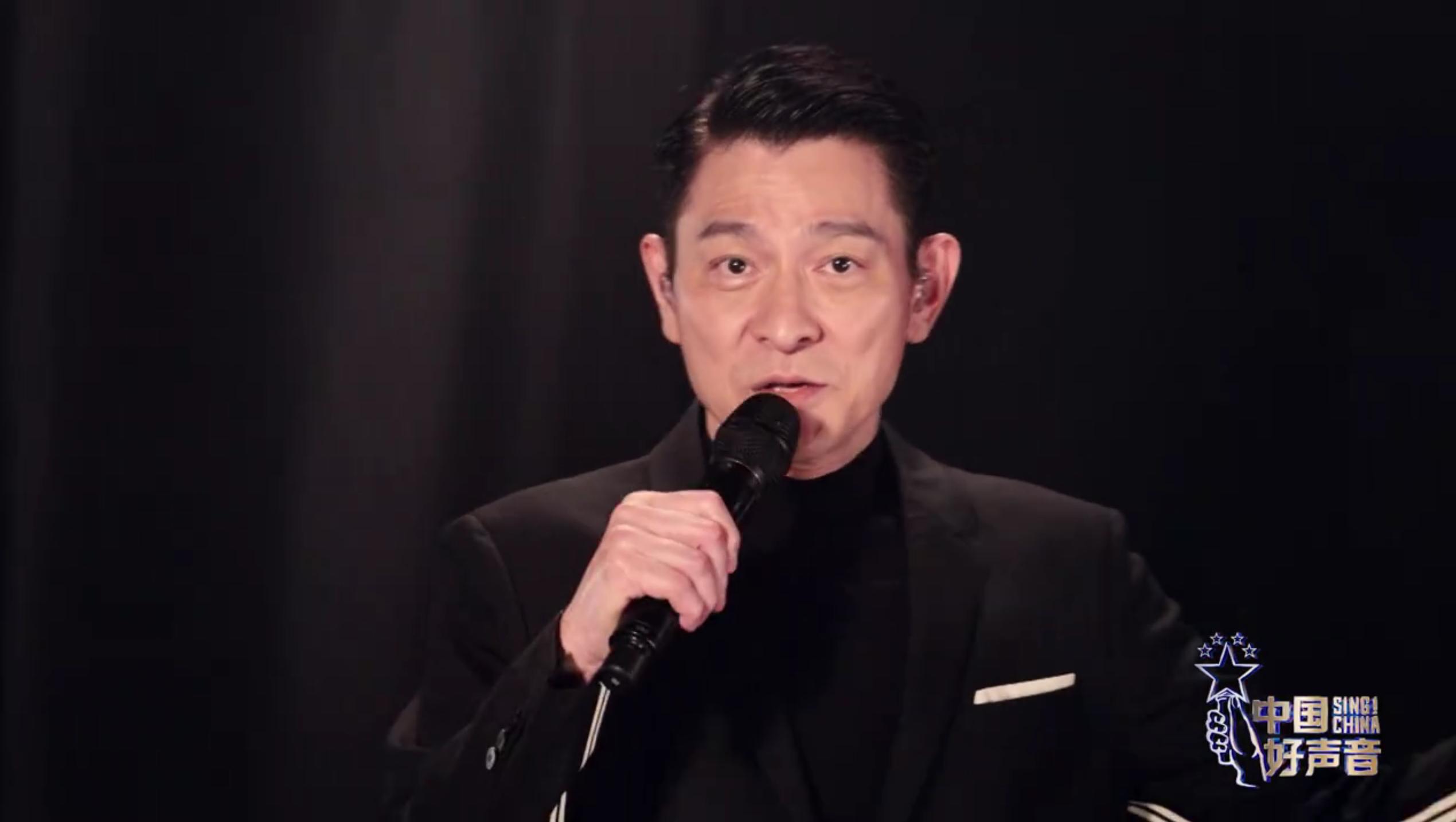 Singing duet with Andy Lau, Liang Jingru gave the contestants courage ...