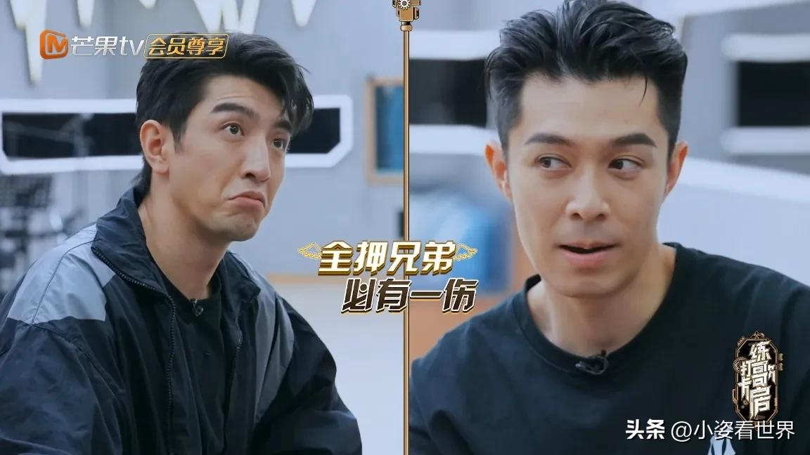 The king of emojis, Su Youpeng, Du Fei is possessed with hilarious ...