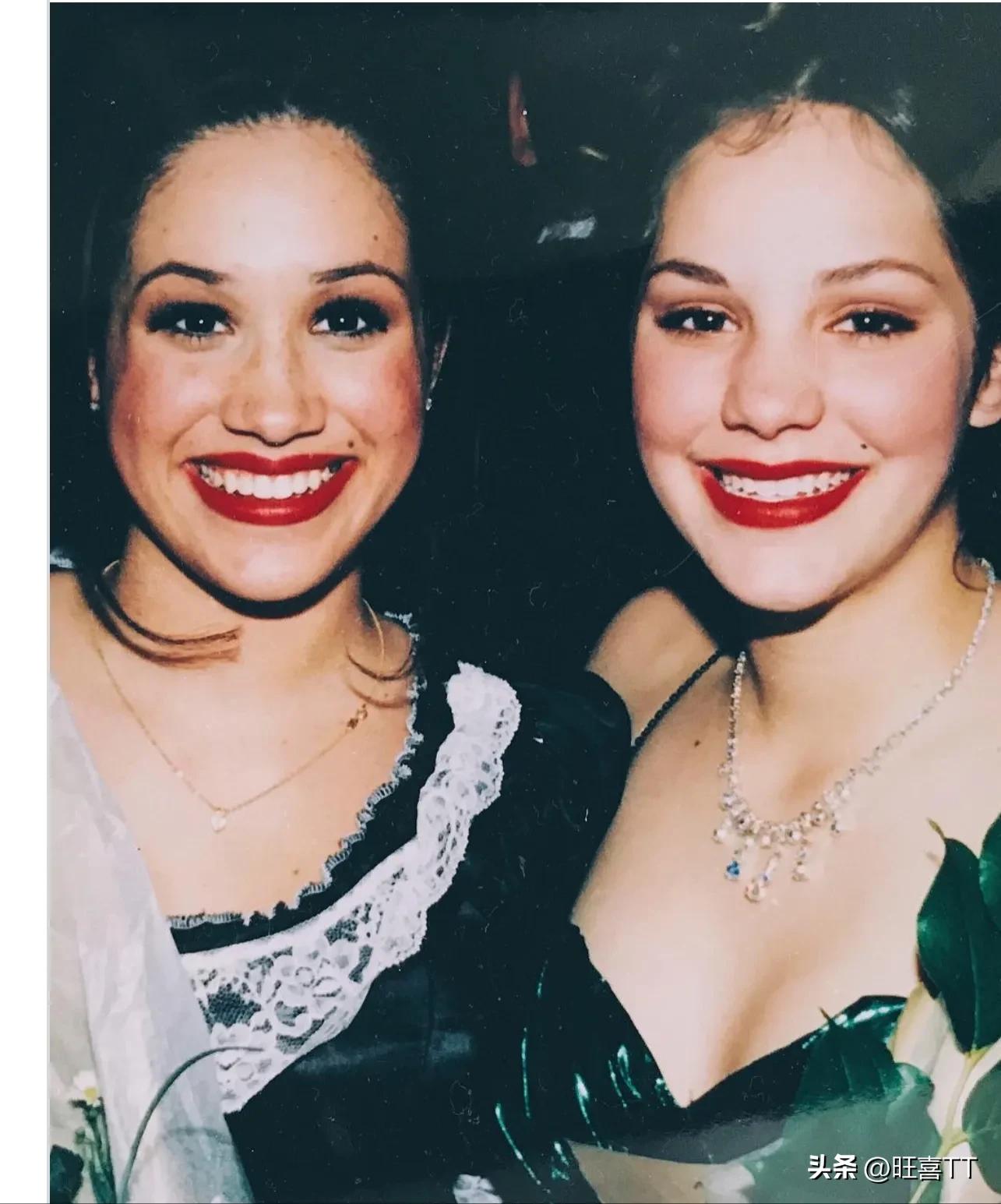 Who is Meghan's father and mother? - iNEWS