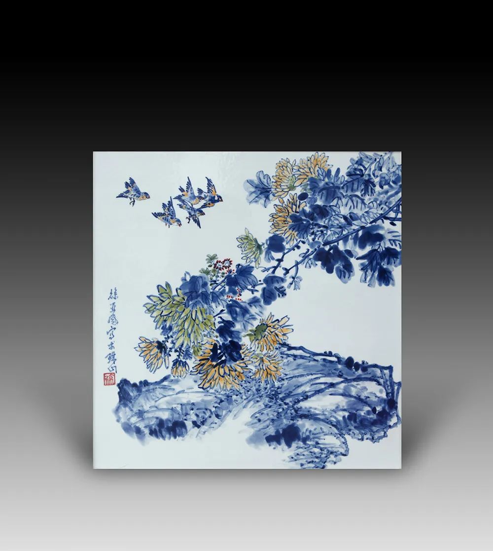 "Porcelain Endless" Chinese Contemporary Ceramic Art Exhibition - Xu ...