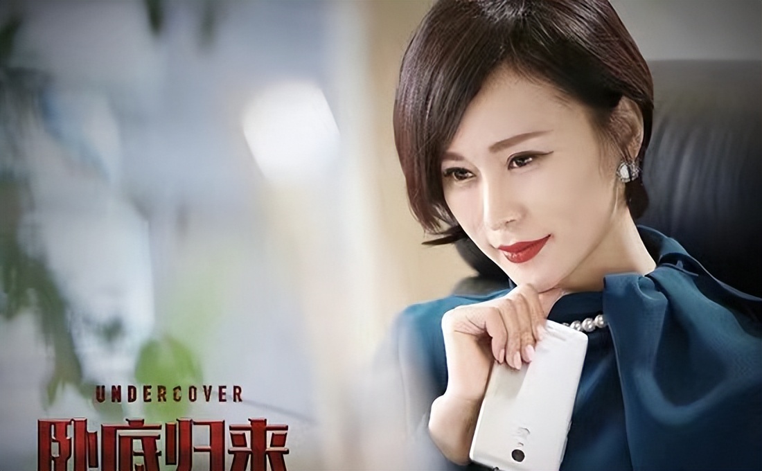 It's obviously the same person, but after playing "Nirvana in Fire" and "South Wind Knows My ...