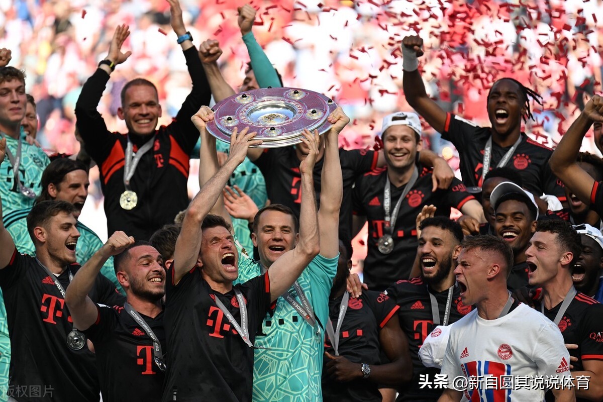 Bundesliga finale: Bayern's dramatic Bundesliga title, Dortmund's ...